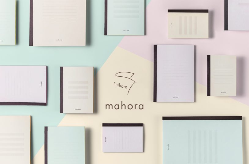 光の反射を抑えた目に優しいノート「mahora」をもっと多くの人へ | YAMAZOE PRINTING INC.